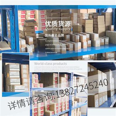 议价AB罗克韦尔1732D-16CFGM12M12  ARMORBLOCK 16 点可配置 PLC