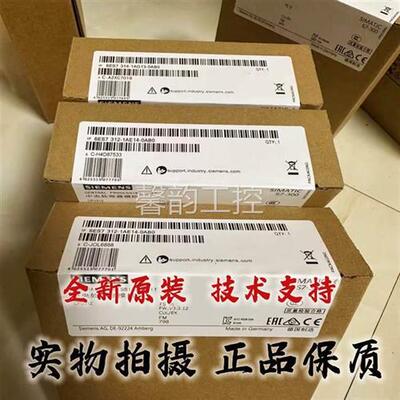 议价西门子SIMATIC300CPU312C/313C/314C/315/317/319-2PN/2DP/2P