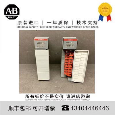 议价Allen-Bradley 1746-OA16 0.458 KG MY SLC 16 Point Output