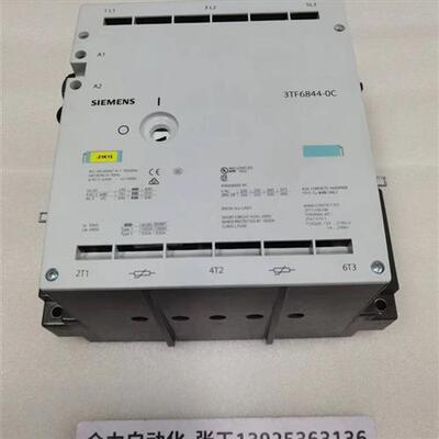 议价西门子接触器3TF6844-0CM7 原装9新现货