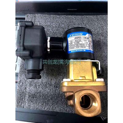 议价KEIHIN JDSPE5-15WLMF 电磁阀 全新件[报价后拍]