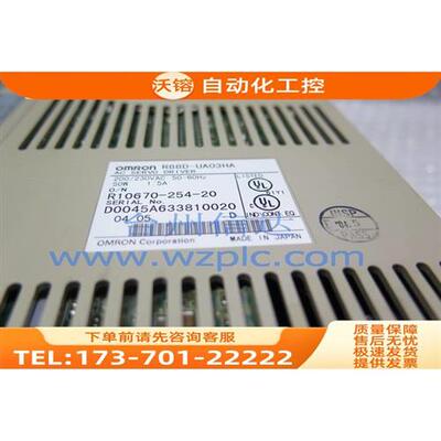 议价R88D-UA03HA 伺服器 50W