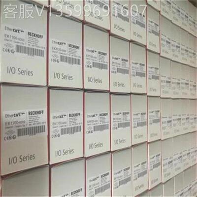 议价BECKHOFF倍福KL9515 KL9520 KL9528 KL9540 KL9550 KL9560 KL