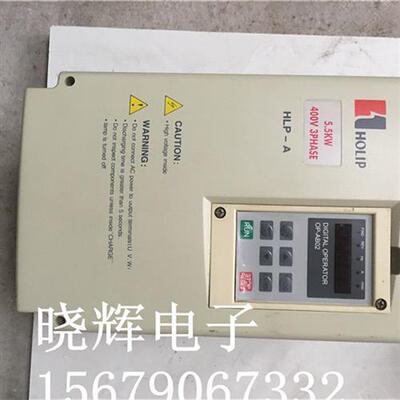 议价海利普HLP-A变频器HLPA05D543B 380V 5.5KW成色实物现货