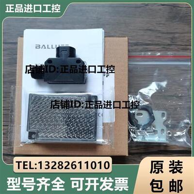 议价供应原装正品  BOS0294 BOS R81K-PA-PR10-S4 现货询价