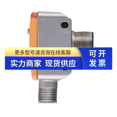 议价IFM易福门UGT580 581582 583 UGT586 587 UGT588 590 592 UGT