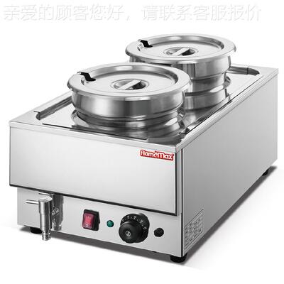佛山商用电热快餐保温台式热汤保暖台AJA打菜暖汤池水带出格口
