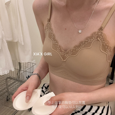 XIA夏夏-细肩带无钢圈薄款透气文胸美背内衣(送丰盈拖垫)LYM70237