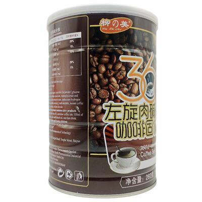 柳之VKB美30左旋肉碱黑咖啡2保6袋批柳之美神奇26咖啡正品证 全6