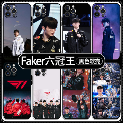 faker六冠王手机壳苹果17