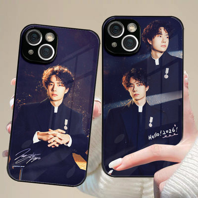 王一博新年发财新款2026