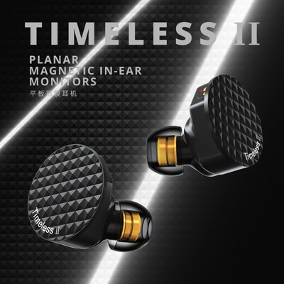 七赫兹HiFi平板耳机Timeless 2 入耳式高品质游戏专用有线耳机