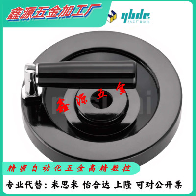替米思密PHSK80-10 100-12 125-12 150-15 175-16 200-16实心手轮
