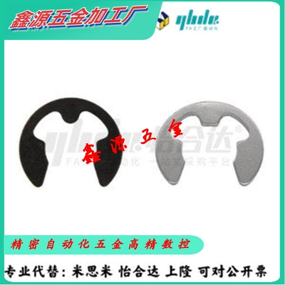 代替怡合达 TBP11/12-1.2/1.5/2/2.5/3/4/5/6/7/8/9E轴用挡圈弹簧