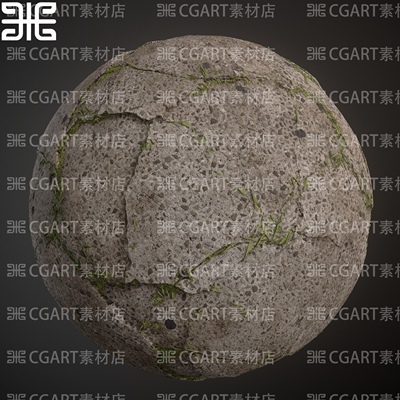 Substance Designer风格化地面裂纹损坏人行道混凝土纹理sd材质球