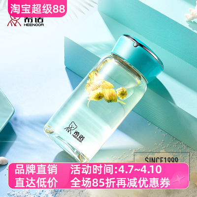 小巧防烫隔热泡茶喝水单层玻璃杯