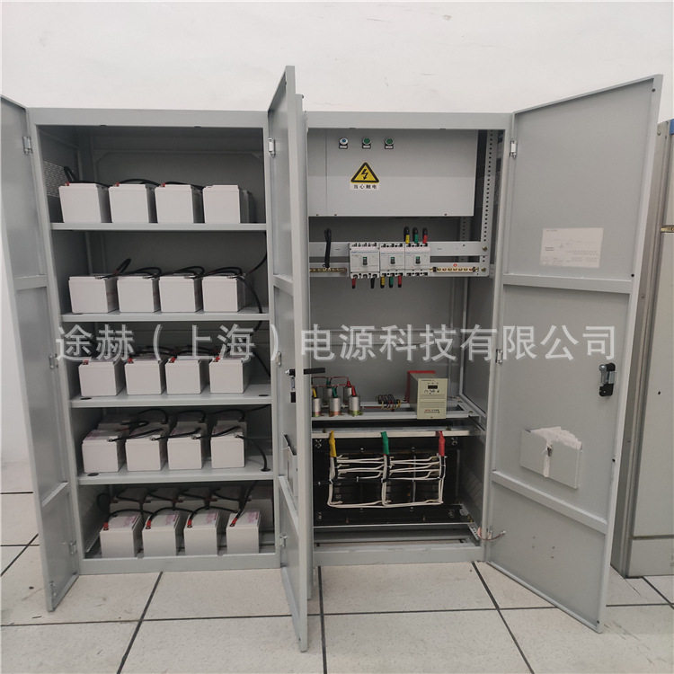 单相/三相EPS应急电源10KW9KW8KW7KW6KW5kw4kw3kw2kw1kva应急照明