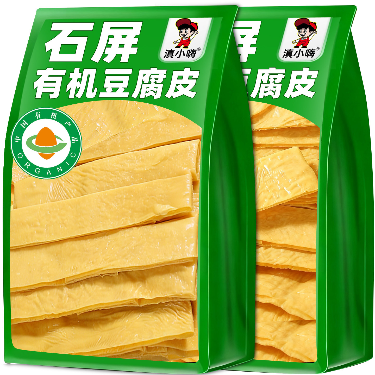 有机石屏豆腐皮云南特产云丝油豆皮腐竹皮干货火锅凉拌卤菜豆制品