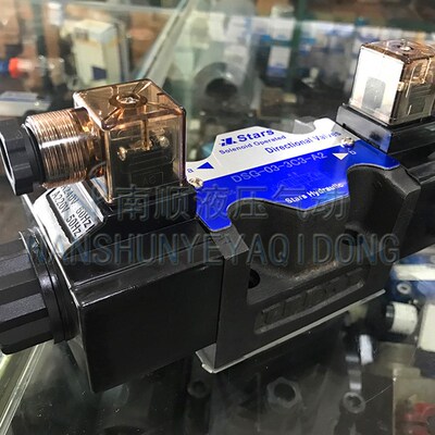 Stais司塔士液压电磁换向阀DSG-02-03-2B2 A C D E F HA Y 1 3 45