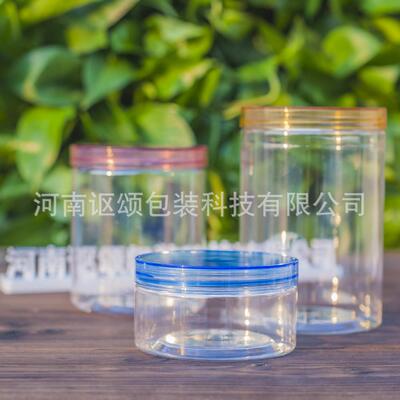 SL10010口零食透明塑料罐食品级米花包0装瓶子e爆t密封p水晶盖易