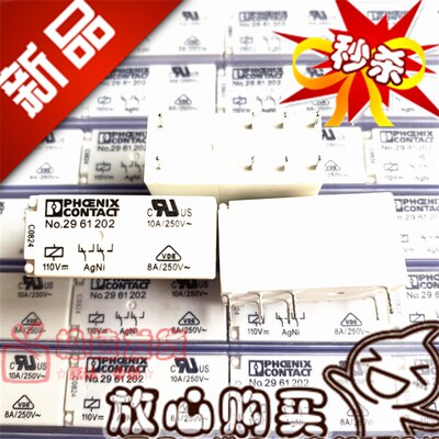 全新现货 2961202 菲尼克斯继电器 NO.2961202 110VDC 8A