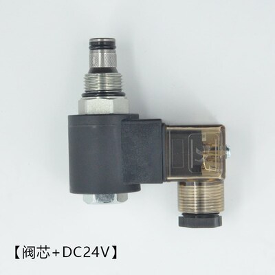 油液压螺纹插装电磁阀换向保泄压常闭阀替SV08-20 DHF08-220 2NCP