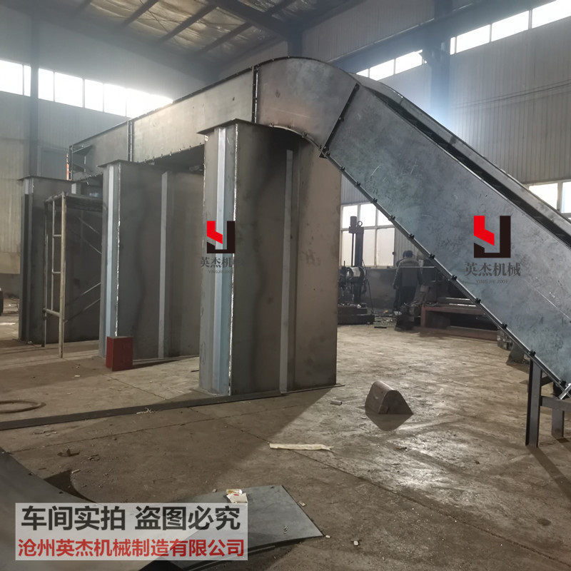 z型刮板输送机粉料颗粒刮板机 单双链排屑fu410爬坡链式板刮板机