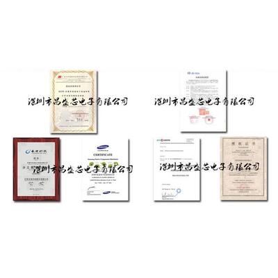 贴片电阻080582rΩ(欧姆)声5%5000只=40元厚精度royalohm