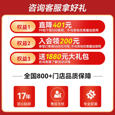 皇派断桥铝门窗 那不勒斯115大断桥隔热落地窗户定制阳台新款