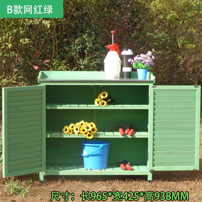 zb6m批发户外收纳柜子门口实木田园鞋柜防水杂物工具箱花园庭院柜