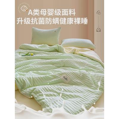 空调被夏凉被夏季宿舍单人学生被子被芯非可机洗双人夏被