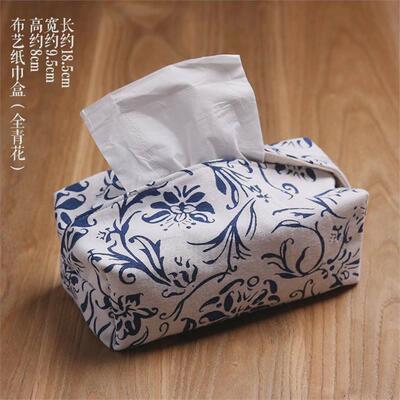纸巾袋棉麻纸巾盒老粗布艺手工车载客厅抽纸盒面巾纸收纳