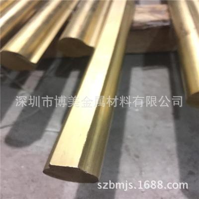 h62黄铜板镀镍黄铜片镀锡铜排全软C1020紫铜带任意切割分条