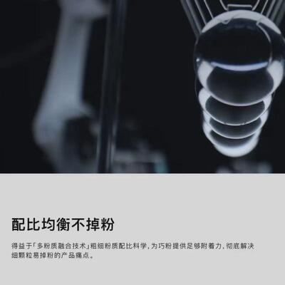 tp新品7500巧克粉大头杆小头杆冲杆适用粉色