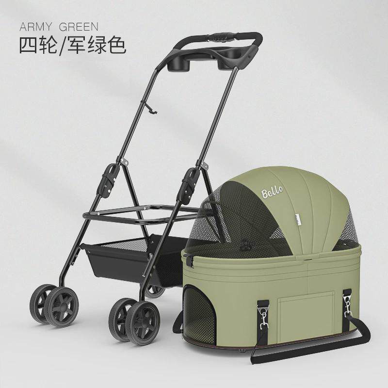 BelloSP02F-L车包分离款万向轮猫猫狗狗推车通用宠物推车