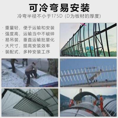 欧洲进口lexan-mr5epc耐力板机器设备防护视窗聚碳酸酯硬化双面板