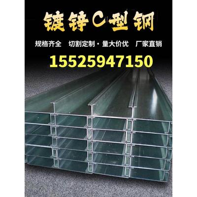 ll浙江钢结构阁楼搭建室内loft复式二层楼隔层工字钢槽焊接平台