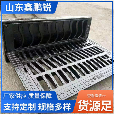球墨铸铁雨污水沟盖板380680铸铁篦子篦子500500轻型重型地库盖板