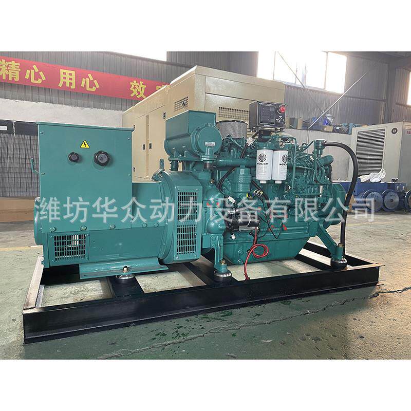 潍柴道依茨100千瓦船用发电机组WP6系列150KW兰电柴油船用发电机