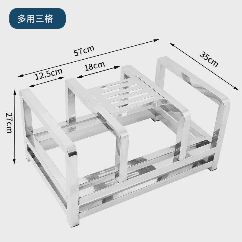 不锈钢案板架家用厨房砧板架菜板架刀架一体锅盖架收纳置物架子