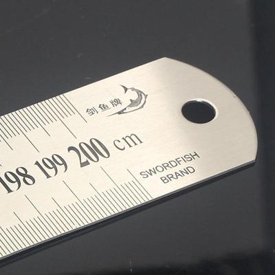 批发钢尺剑鱼牌200cm不锈钢直尺工程测量尺大型切割尺加长钢尺
