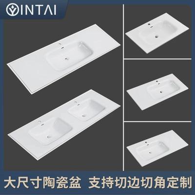 陶瓷一体洗手盆卫生间大尺寸浴室柜台盆阳台台盆洗手盆小户单盆