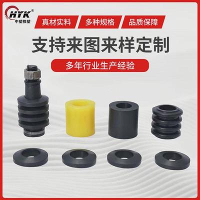 联轴器螺栓FCL型汽车联轴器胶套弹性套缓冲套靠背轮鼓型橡胶套