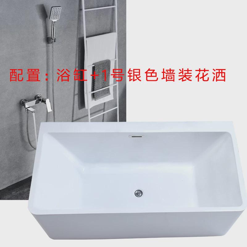 小户型酒店民宿家用网红大spa瀑布按摩1.2至1.8米亚克力浴缸恒温