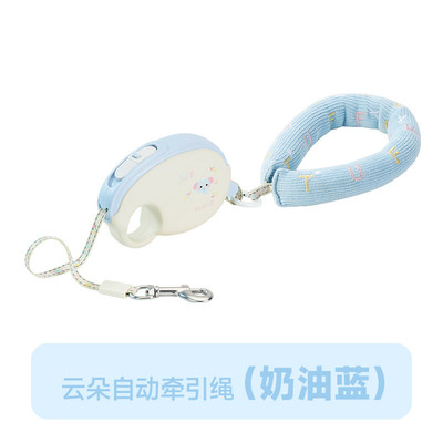 tuffhound它批发自动伸缩牵引绳猫咪狗狗中小型宠物用品愿