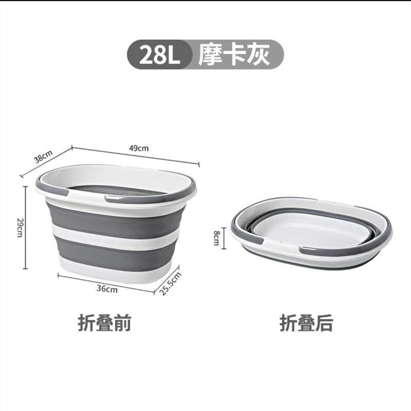 61k3折叠水桶加厚塑料便携式长方形拖布桶缩手伸家用提桶大容量洗