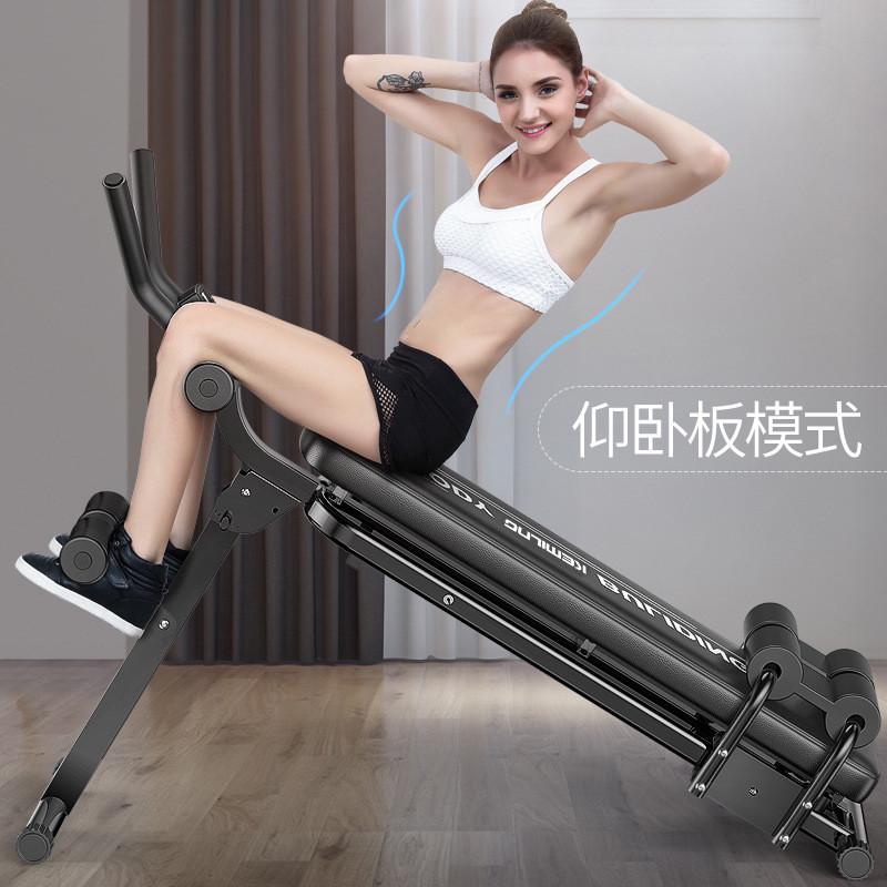 热销仰卧板健腹器懒人收腹肚子动机健身器材家用腹肌板减运锻炼瘦