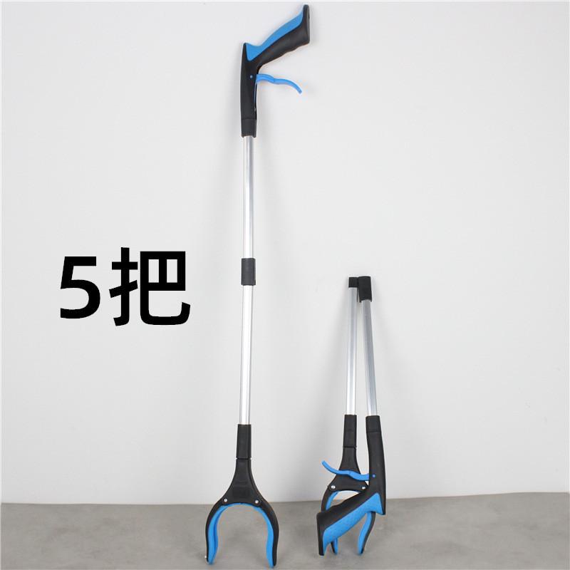 伸缩捡垃圾的夹子可垃圾夹子卫生钳环卫折叠家用拾物器火钳垃圾夹