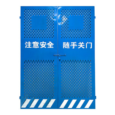 施工建筑防护安全门工地电梯井口防护网电梯升降机人货安全门厂家
