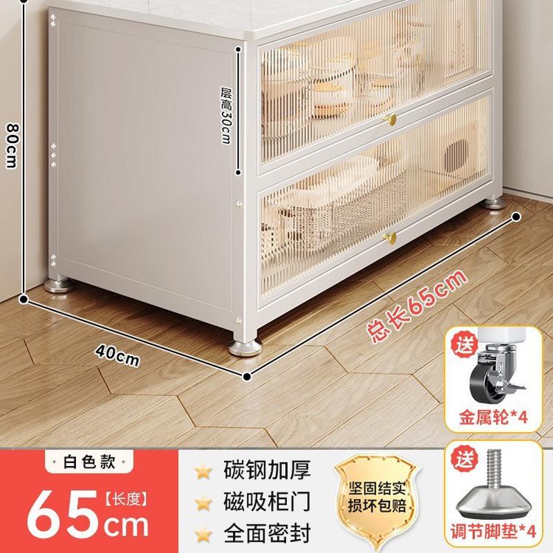 厨房置物架多层储物柜岩板锅具微波炉烤箱橱柜餐边柜收纳架功能子
